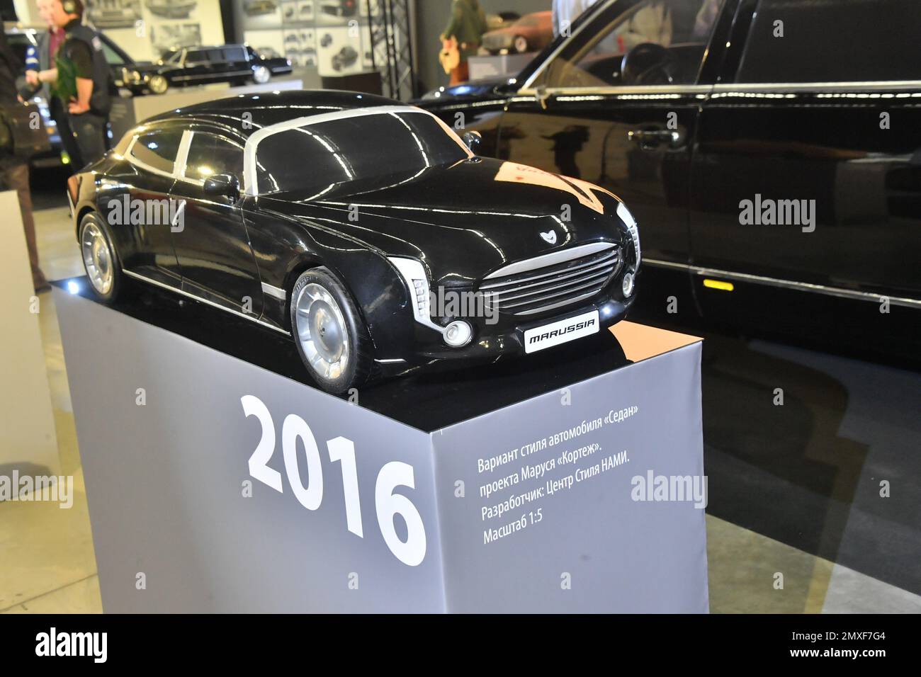 Moscow. Option of style of the Sedan car of the project Marusya 'Train ...