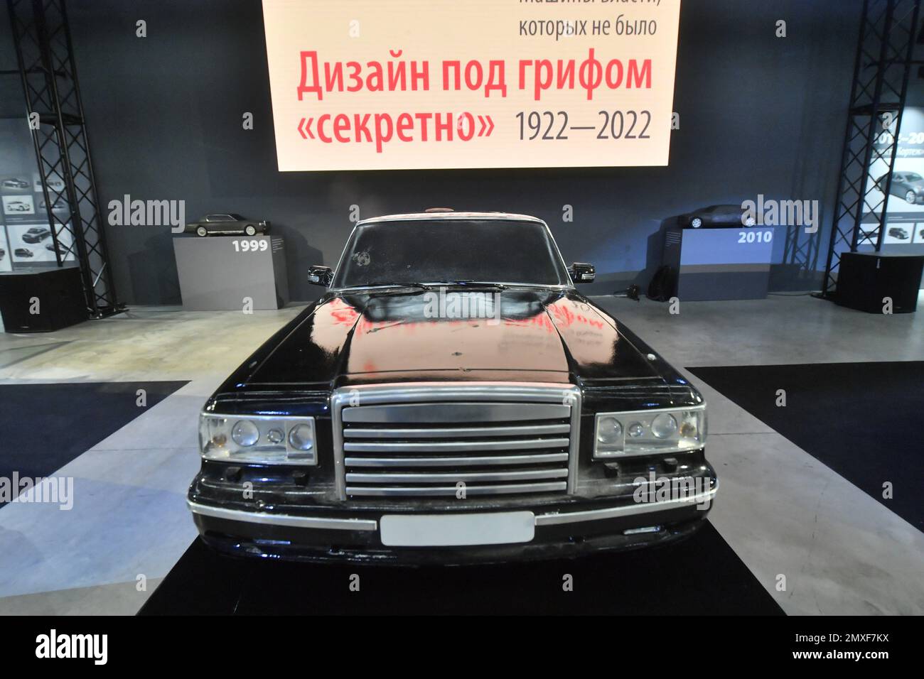 Moscow. ZIL-4112R limousine body model at an exhibition 'Design under a ...