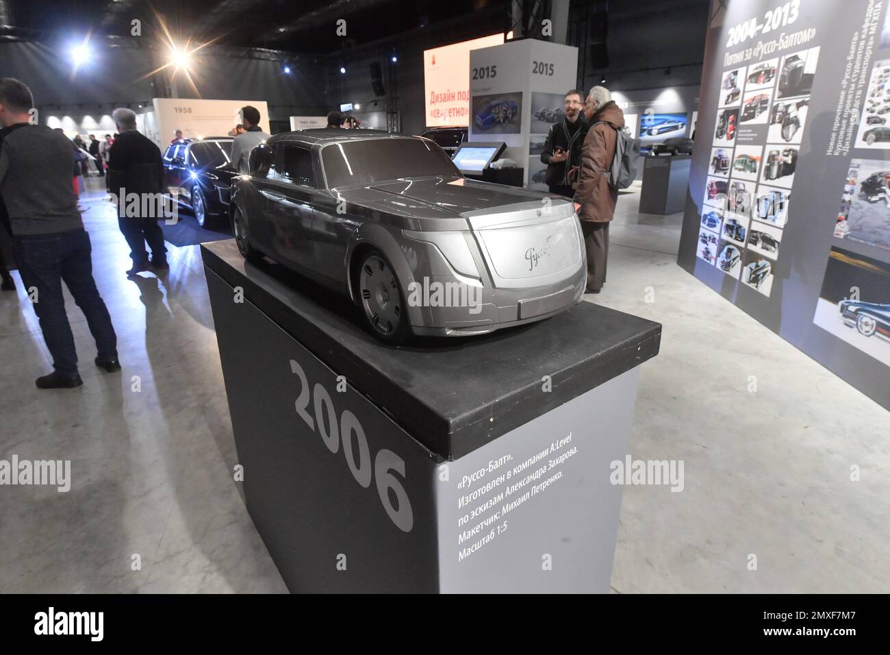 Moscow. The model of the Russo Balt car at an exhibition 'Design under ...