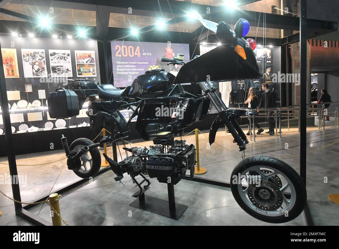 Moscow. An exhibition 'Design under a signature stamp 'confidentially ...