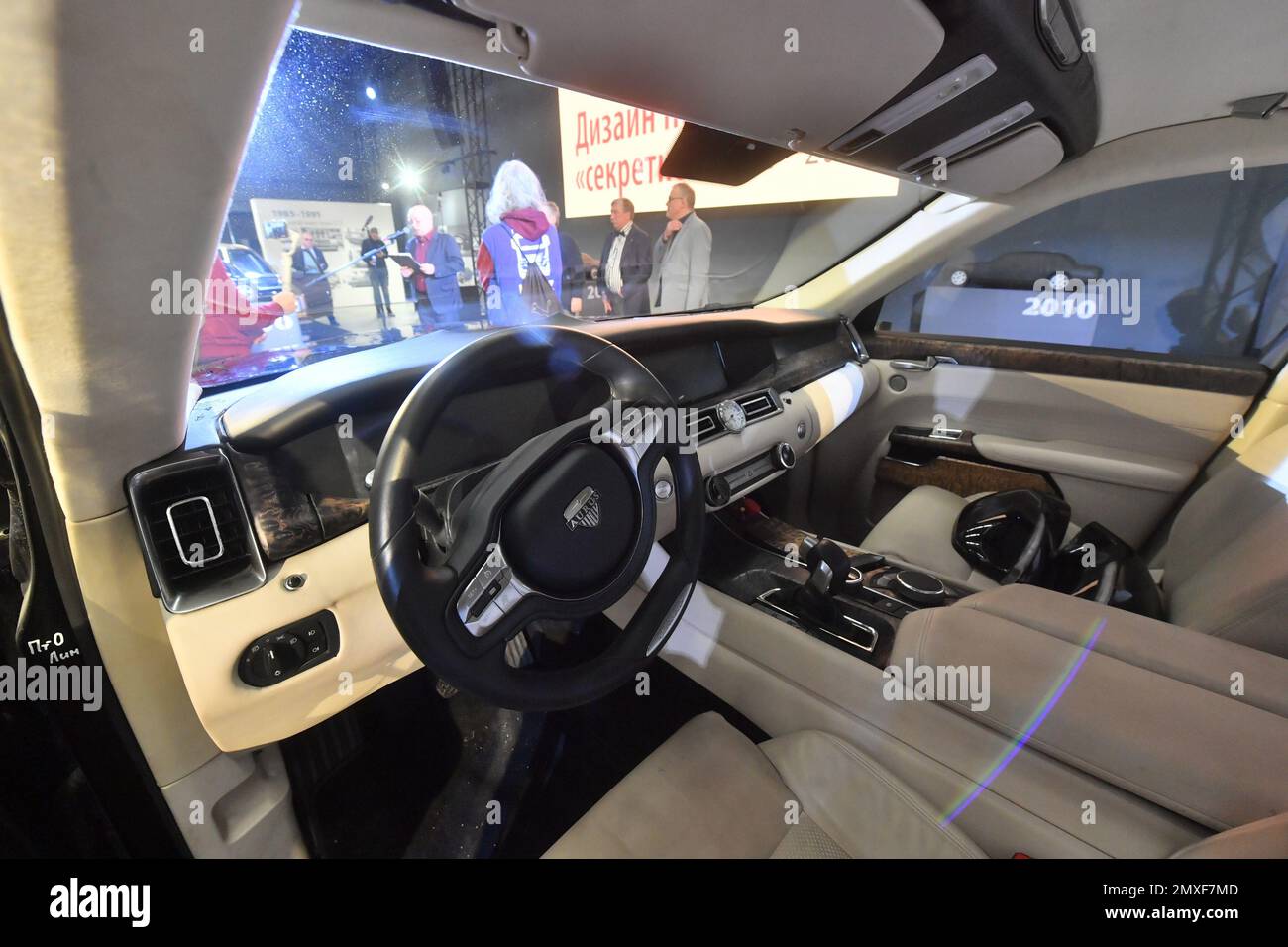 Moscow. Aurus limousine at an exhibition 'Design under a signature ...