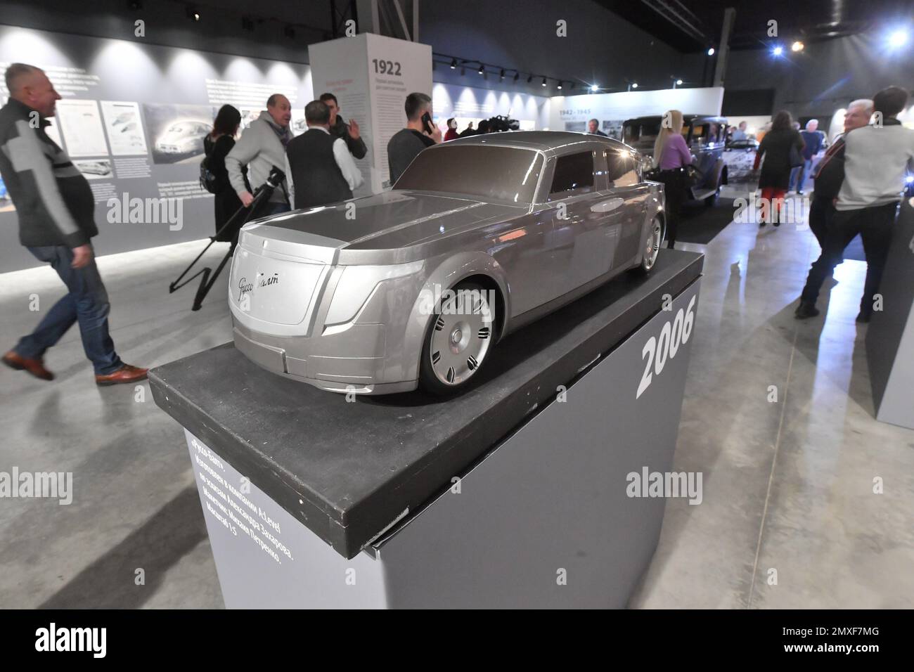 Moscow. The model of the Russo Balt car at an exhibition 'Design under ...