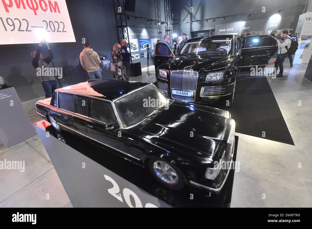 Moscow. Aurus limousine (on the second plan) at an exhibition 'Design ...