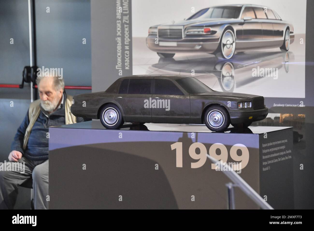 Moscow. at an exhibition 'Design under a signature stamp ...