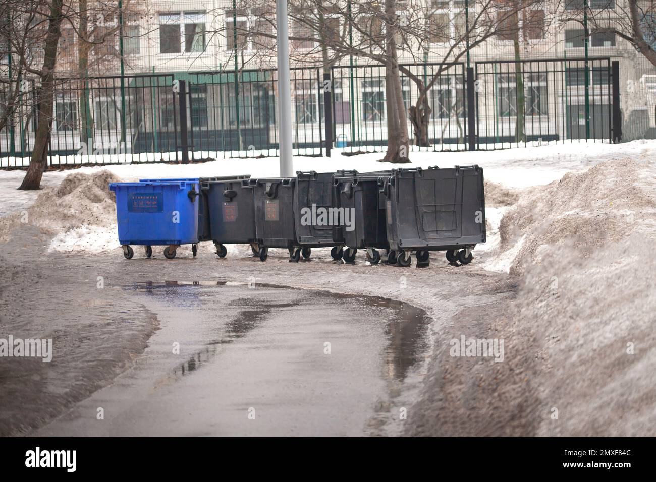 Garbage can on the street Stock Photo - Alamy