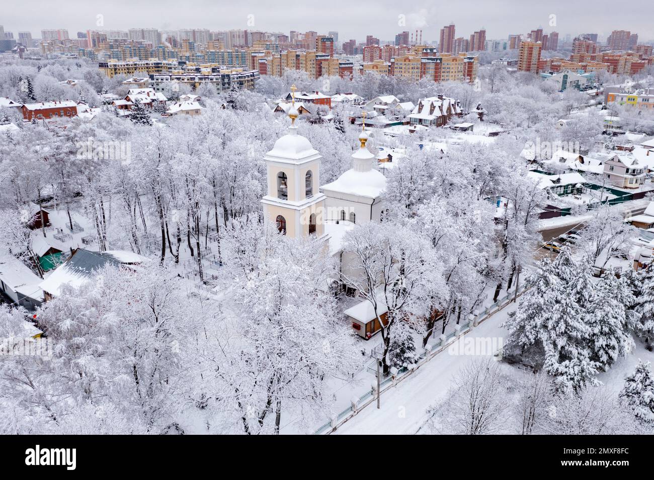 Aerial view of the Kurkino Nature Park and the Skhodnya River at in ...