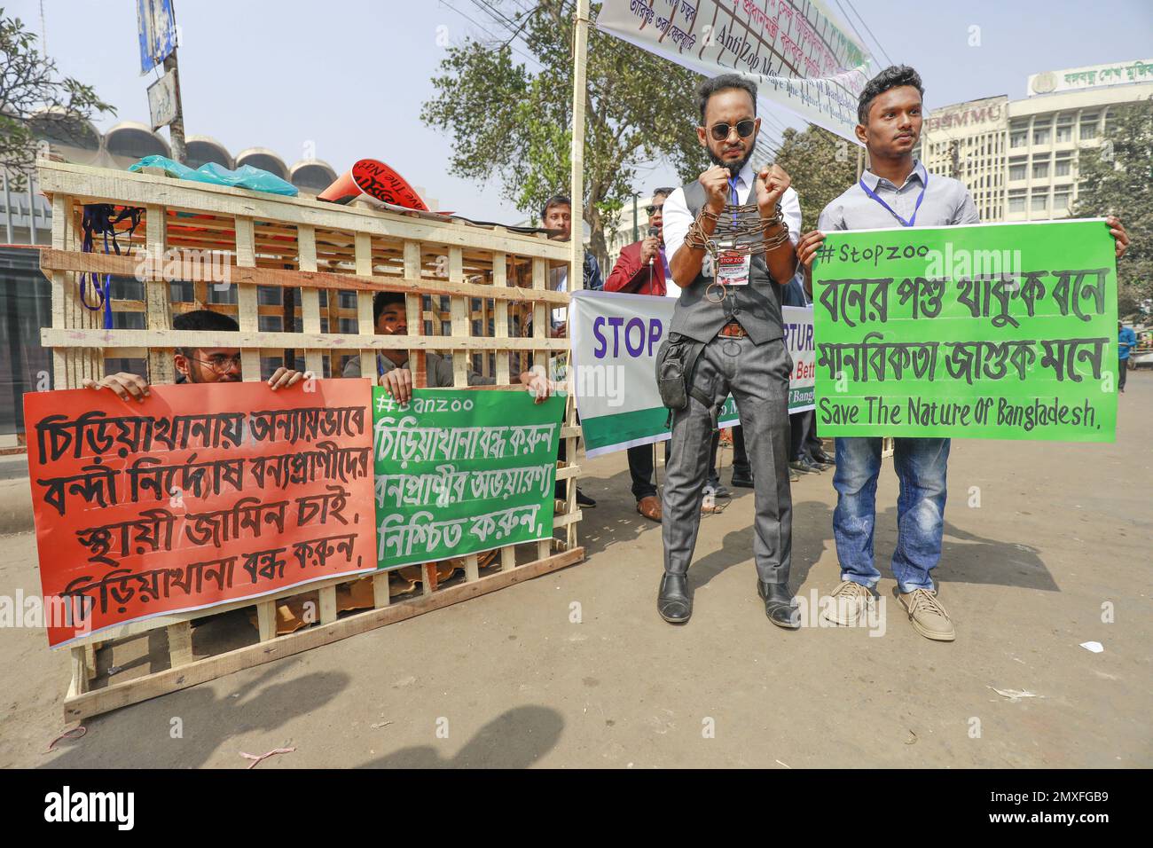 Anti zoos hi-res stock photography and images - Alamy