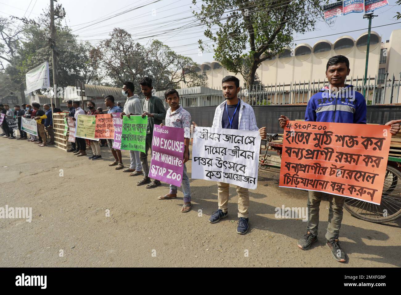 Dhaka, Bangladesh. 03rd Feb, 2023. Anti-zoo campaigners stage a protest ...