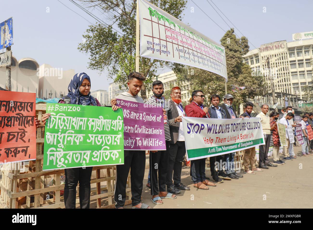 Dhaka, Bangladesh. 03rd Feb, 2023. Anti-zoo campaigners stage a protest ...