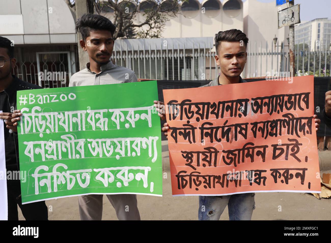 Dhaka, Bangladesh. 03rd Feb, 2023. Anti-zoo campaigners stage a protest ...