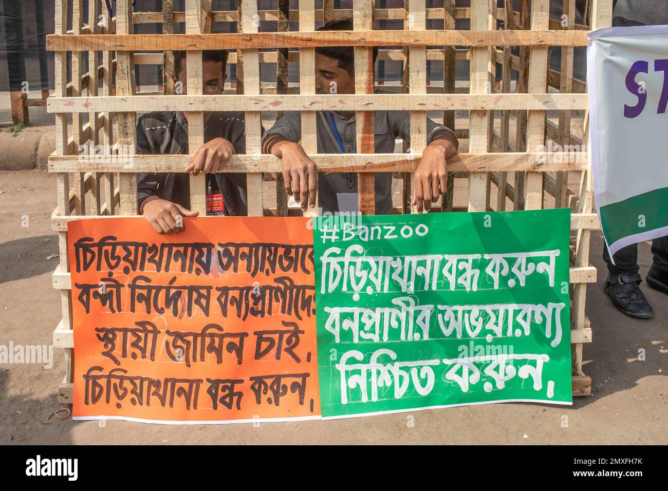 Anti zoos hi-res stock photography and images - Alamy