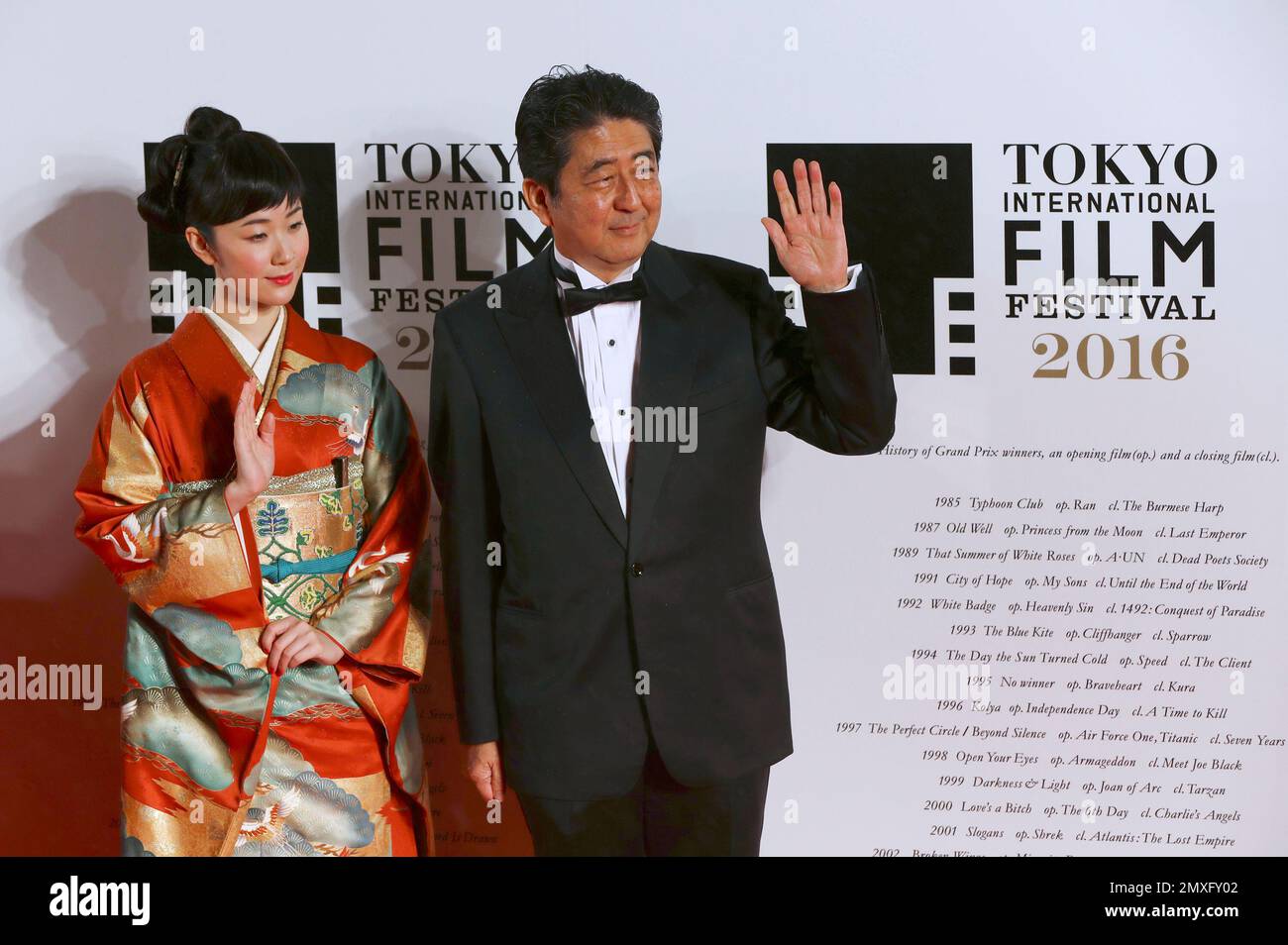 Japanese Prime Minister Shinzo Abe, right, and Japanese actress Haru ...