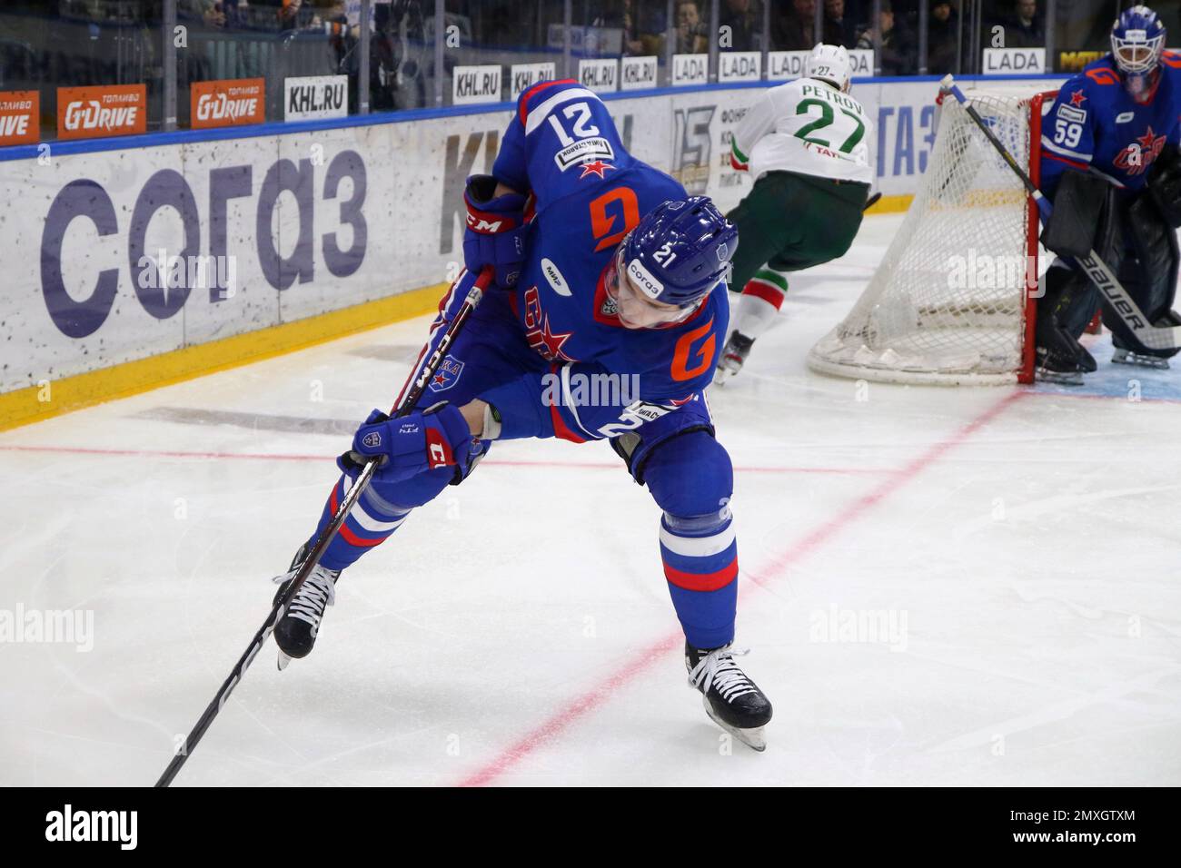 SKA Hockey Club player, Alexander Nikishin (No.21) seen in action ...
