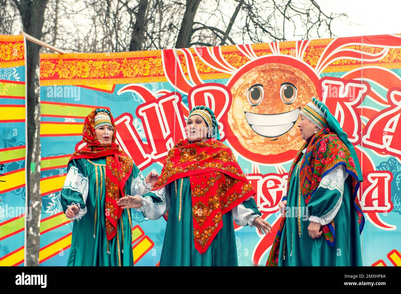 Folklore ensemble sings hi-res stock photography and images - Alamy
