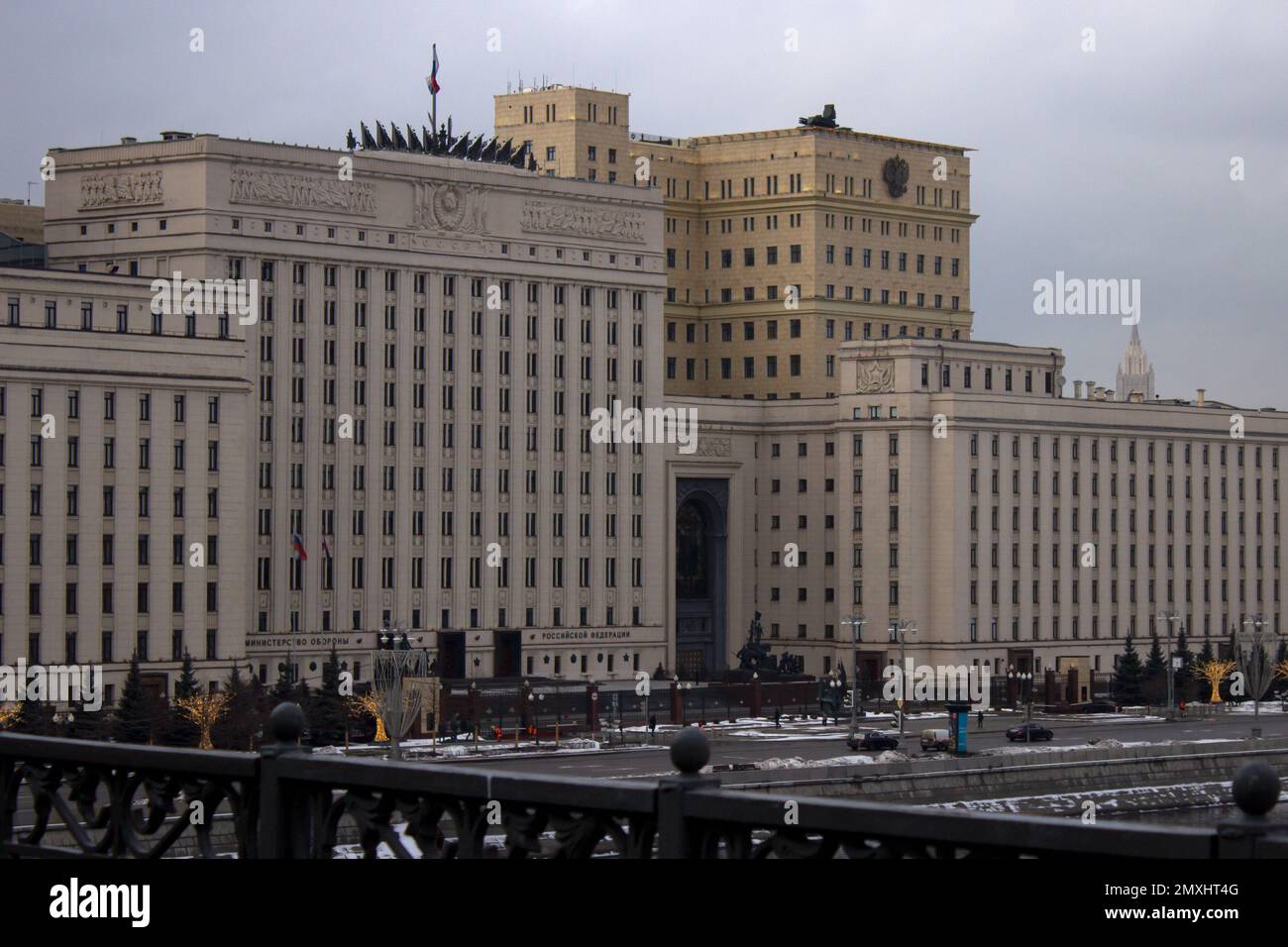 Pantsir-S1 is seen on the roof of the Russian Defense Ministry in ...