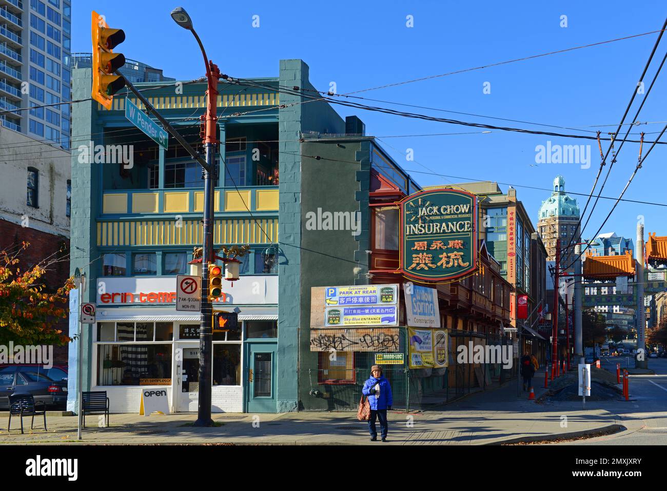 Sam Kee Building is the narrowest commercial building in the world on 8 ...