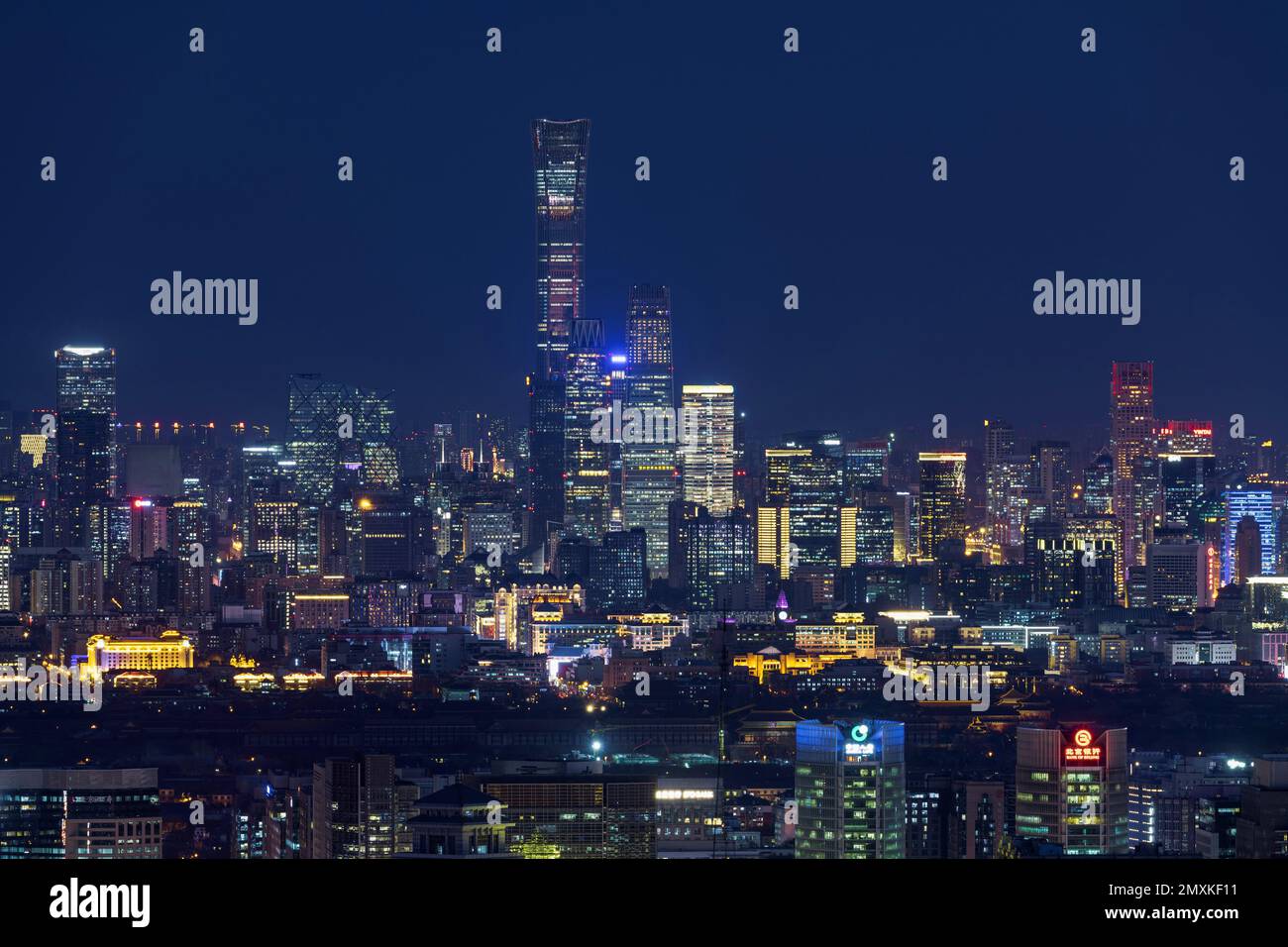Cctv headquarters at night hi-res stock photography and images - Alamy