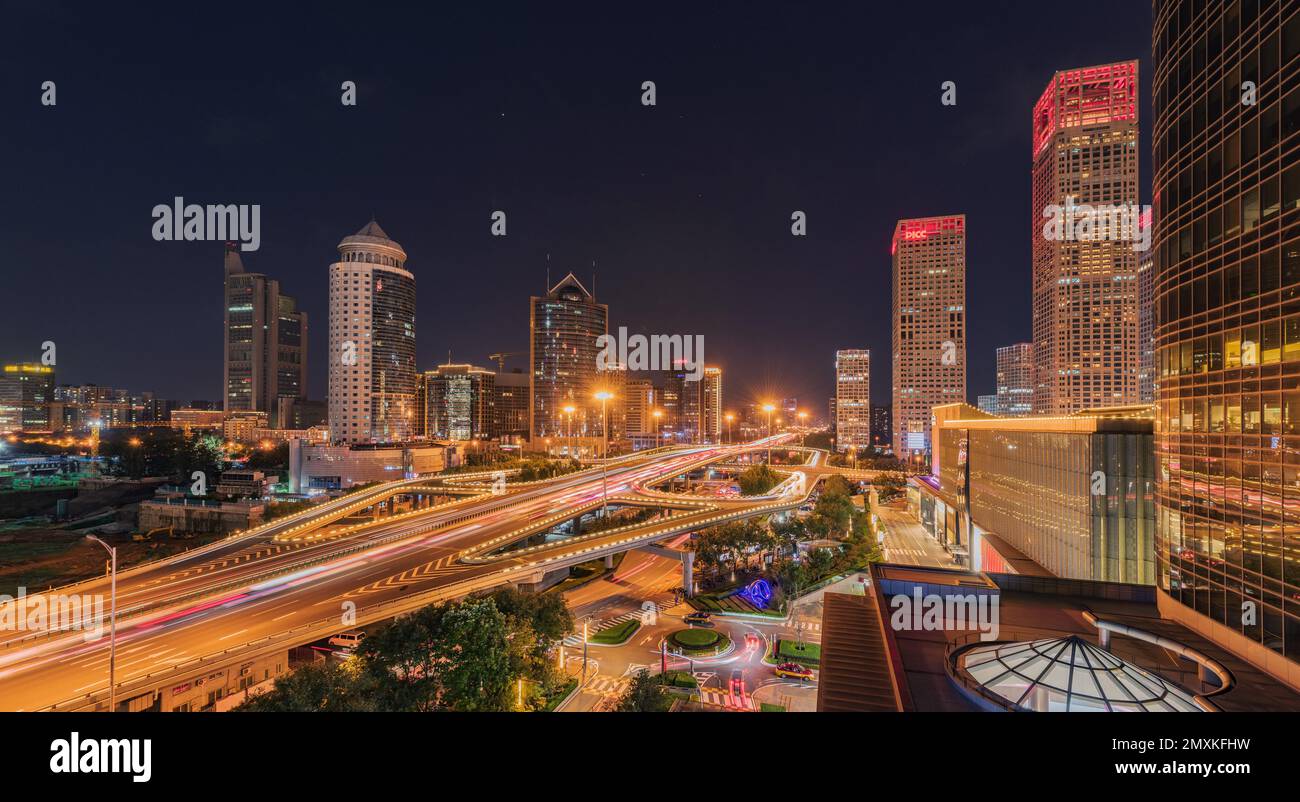 Guomao hi-res stock photography and images - Alamy