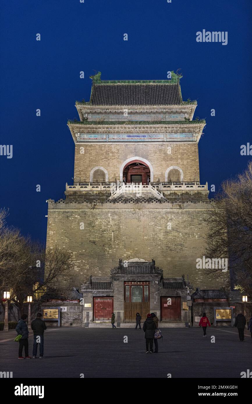 Beijing drum tower scenery Stock Photo - Alamy
