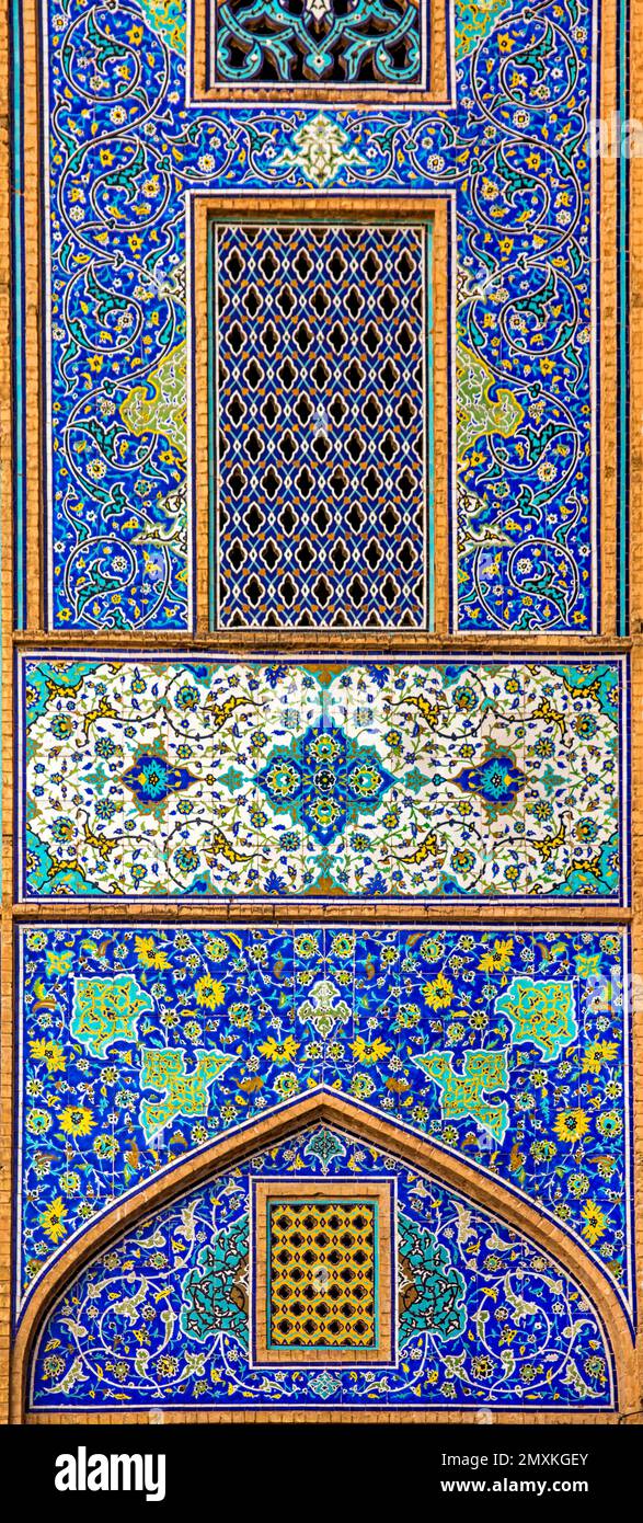 Faience Mosaics, Shaikh Lotfullah Mosque, Isfahan, Isfahan, Iran, Asia ...