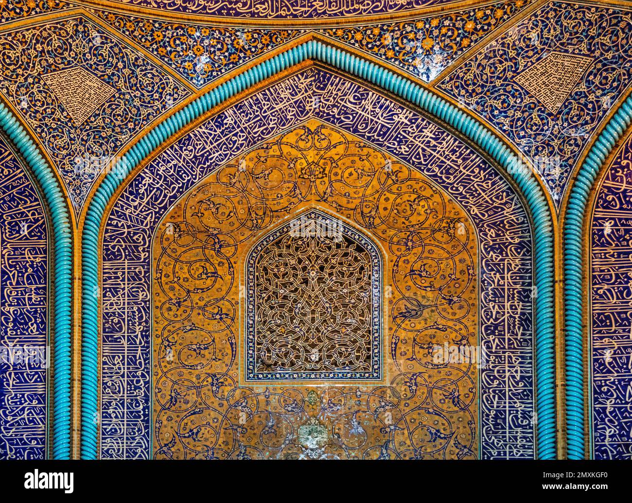 Faience Mosaics, Shaikh Lotfullah Mosque, Isfahan, Isfahan, Iran, Asia ...