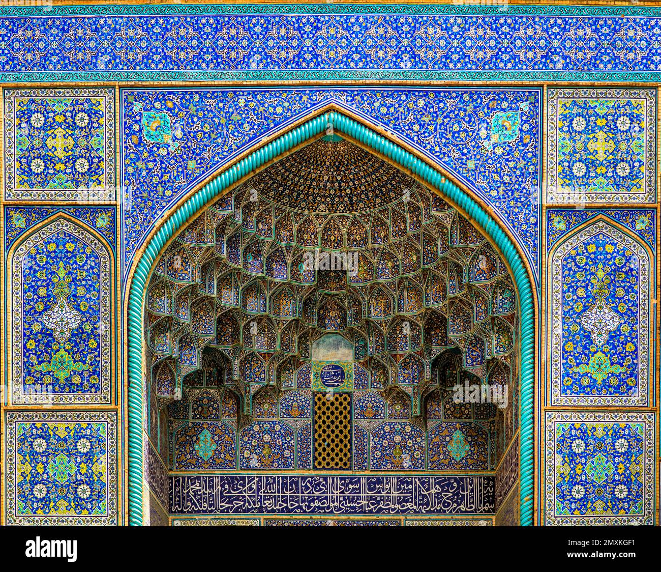 Faience Mosaics, Shaikh Lotfullah Mosque, Isfahan, Isfahan, Iran, Asia ...