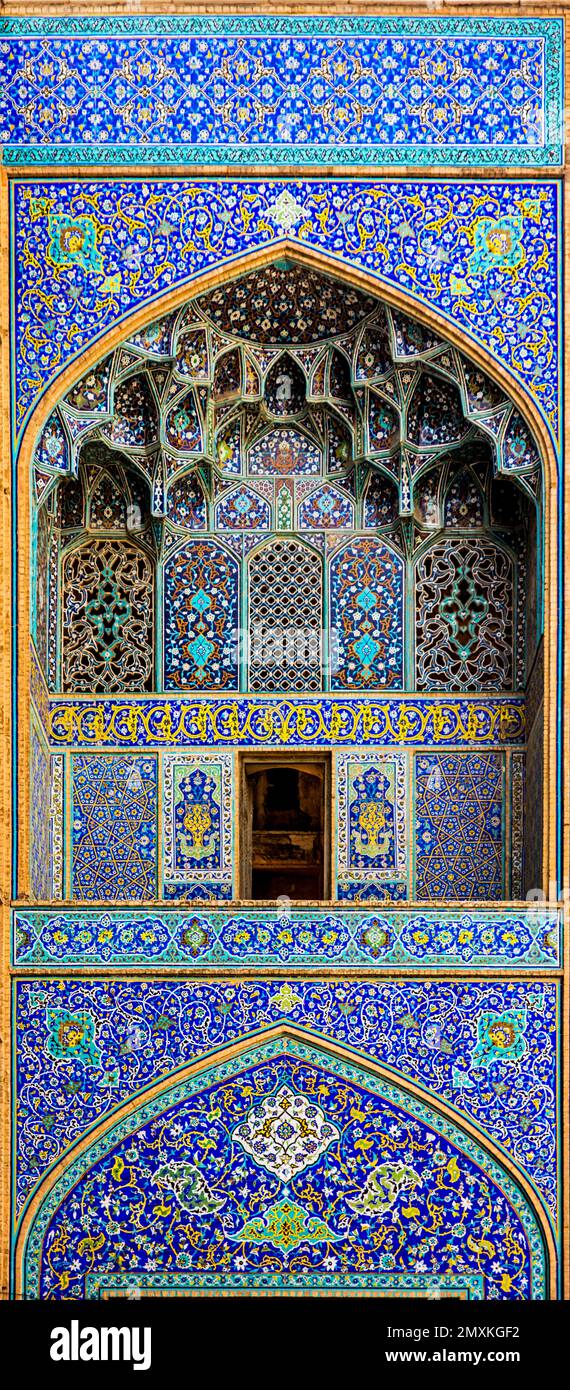 Faience Mosaics, Shaikh Lotfullah Mosque, Isfahan, Isfahan, Iran, Asia ...