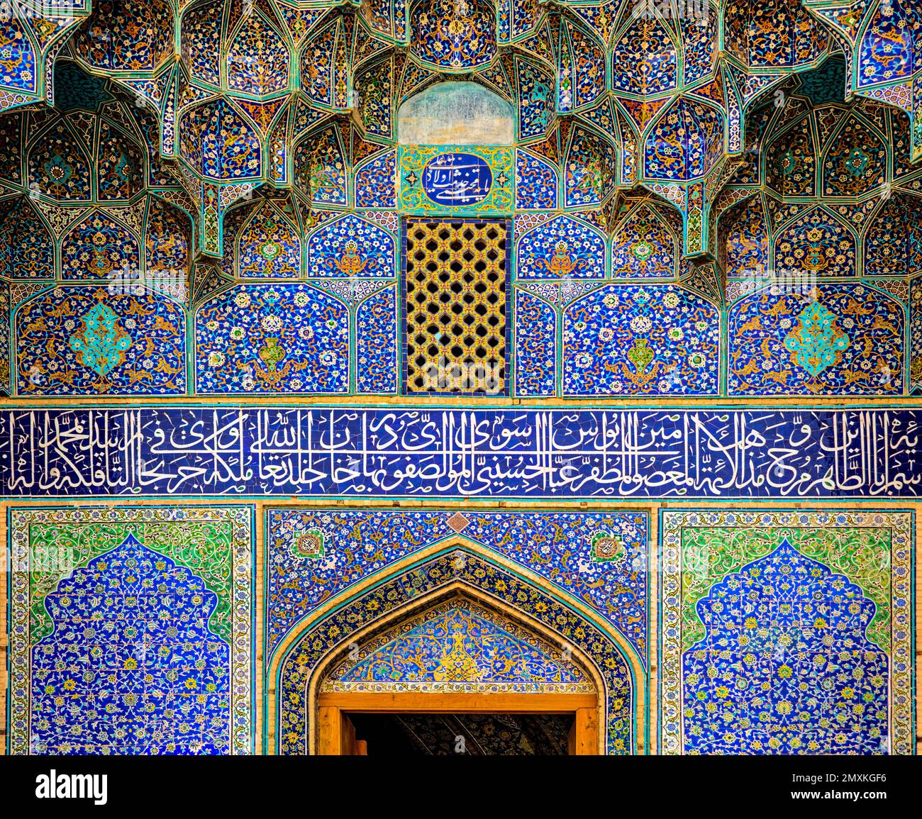 Faience Mosaics, Shaikh Lotfullah Mosque, Isfahan, Isfahan, Iran, Asia ...