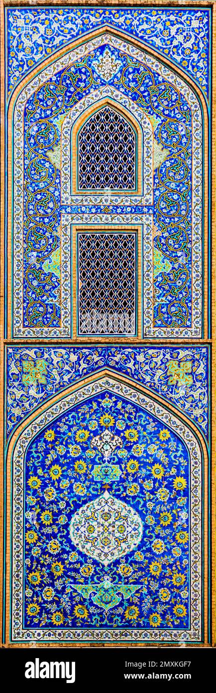 Faience Mosaics, Shaikh Lotfullah Mosque, Isfahan, Isfahan, Iran, Asia ...