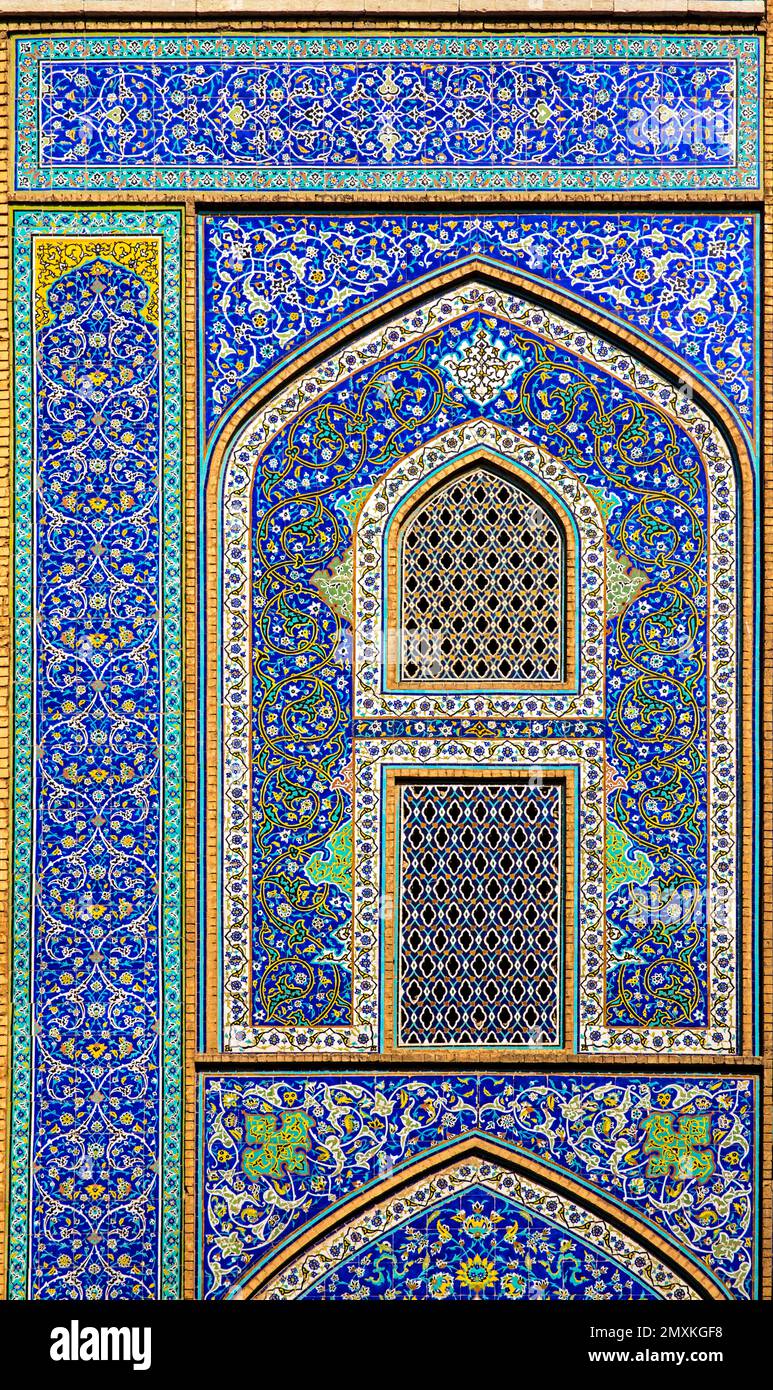 Faience Mosaics, Shaikh Lotfullah Mosque, Isfahan, Isfahan, Iran, Asia ...
