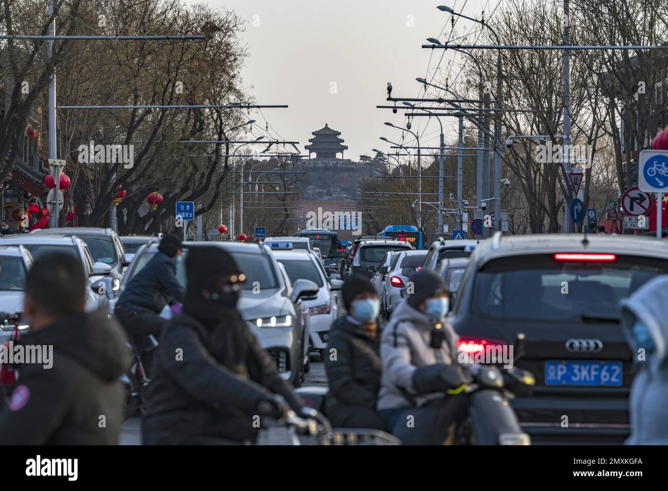 Axis of beijing hi-res stock photography and images - Alamy