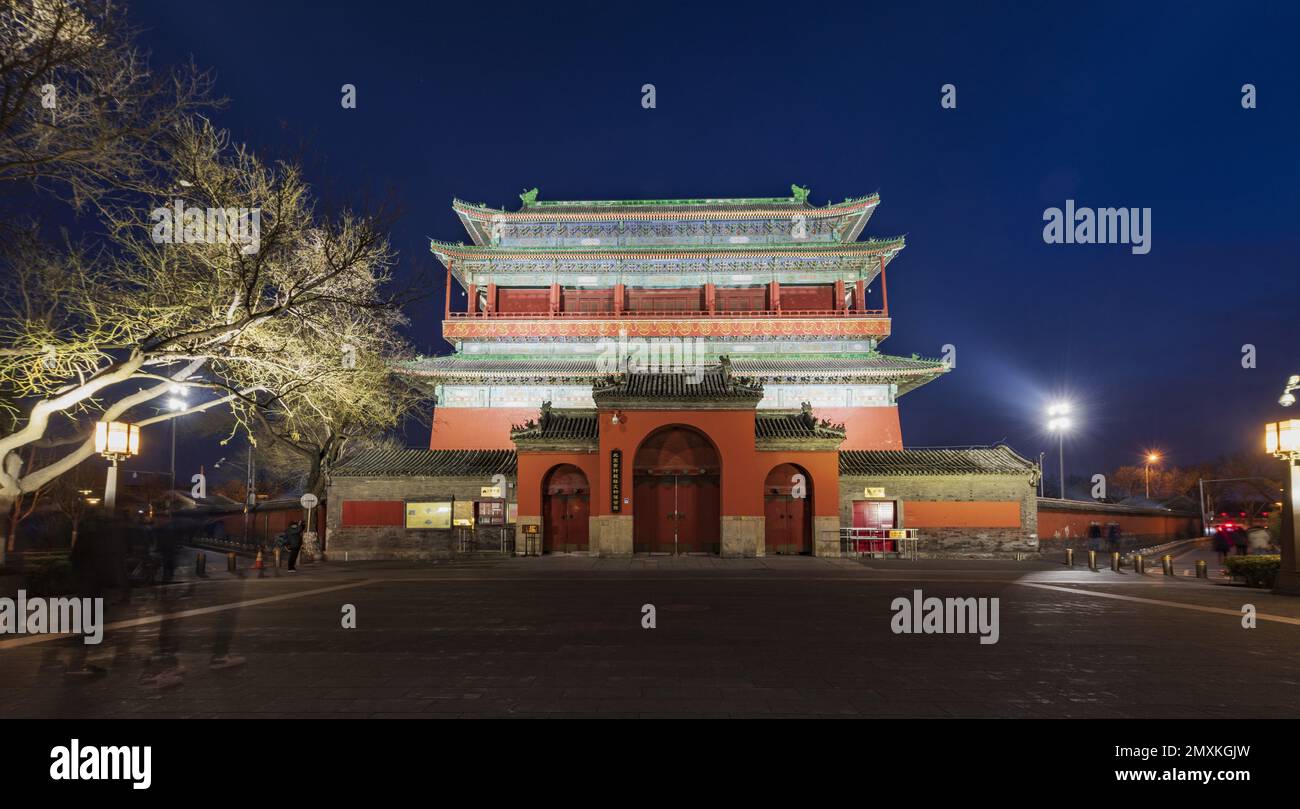 Beijing drum tower scenery Stock Photo - Alamy