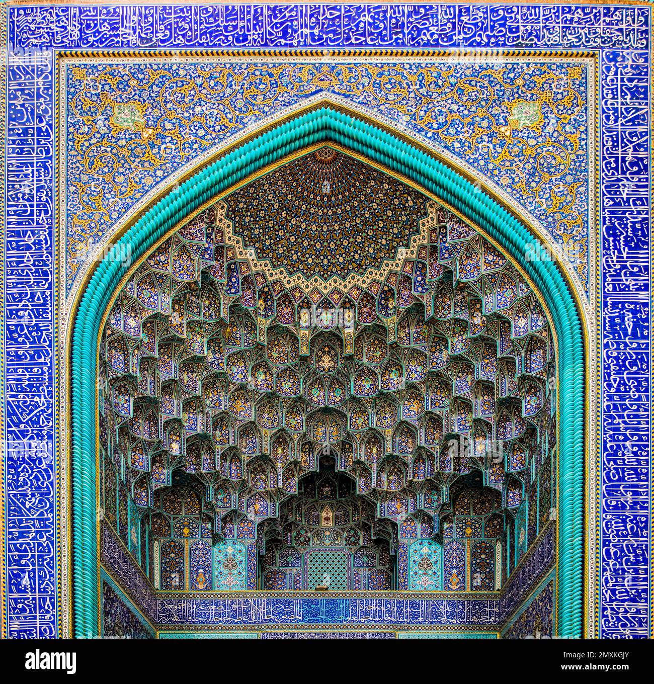 Faience Mosaics, Masjid-e Imam Mosque, Isfahan, Isfahan, Iran, Asia ...