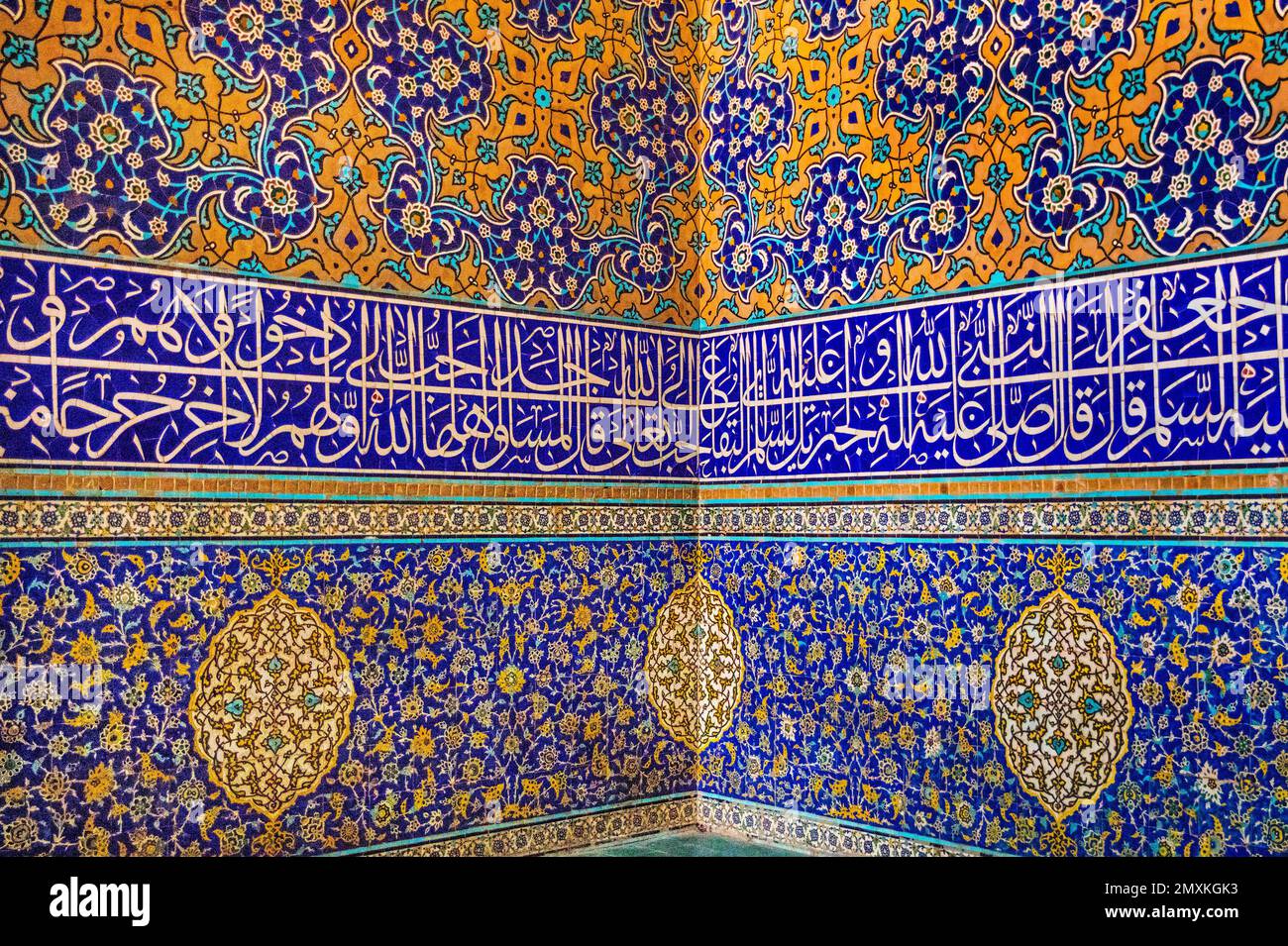 Faience Mosaics, Shaikh Lotfullah Mosque, Isfahan, Isfahan, Iran, Asia ...