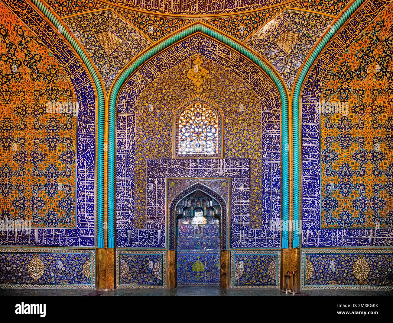 Faience Mosaics, Shaikh Lotfullah Mosque, Isfahan, Isfahan, Iran, Asia ...