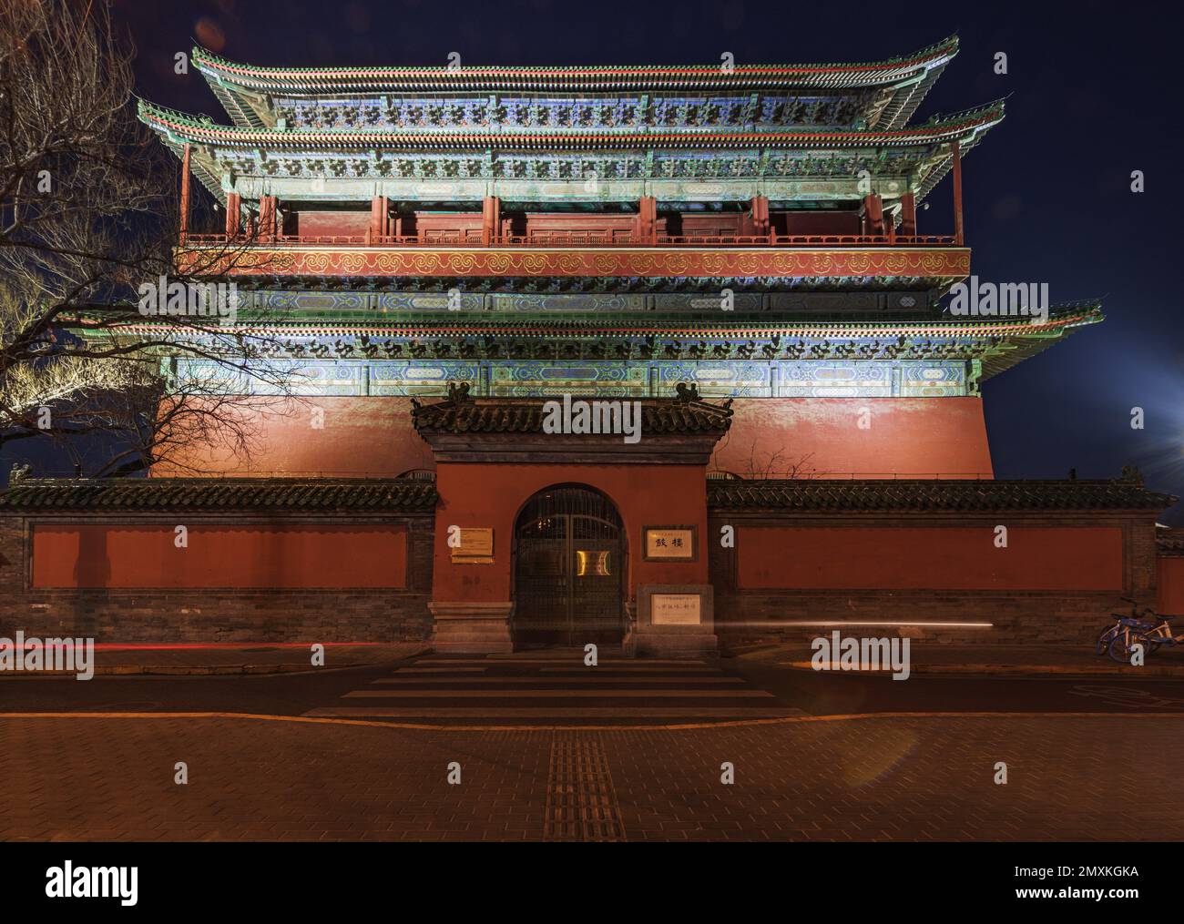 Yu wooden tower hi-res stock photography and images - Alamy