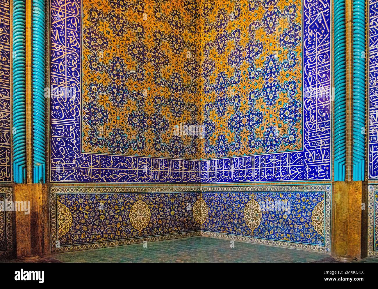 Faience Mosaics, Shaikh Lotfullah Mosque, Isfahan, Isfahan, Iran, Asia ...