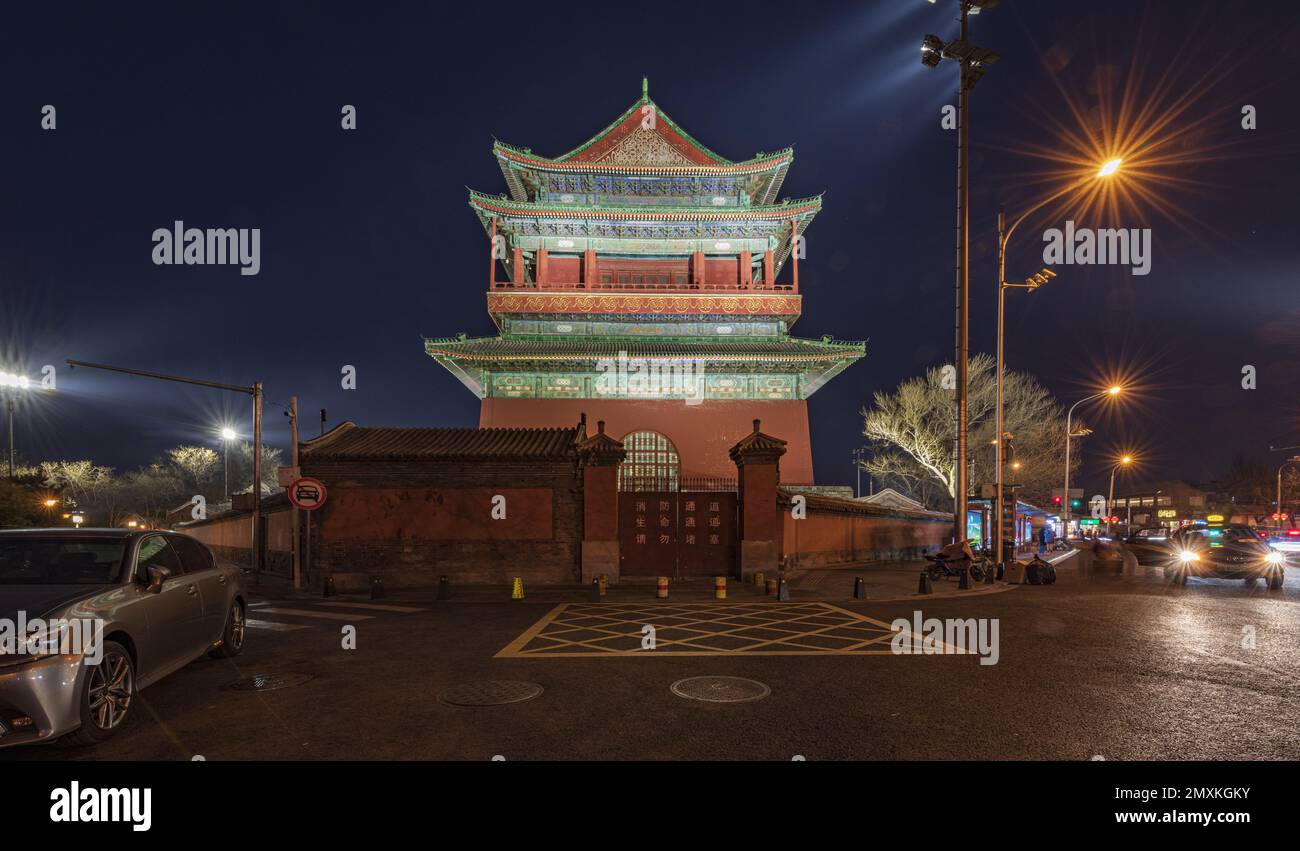 Beijing road plaza hi-res stock photography and images - Alamy
