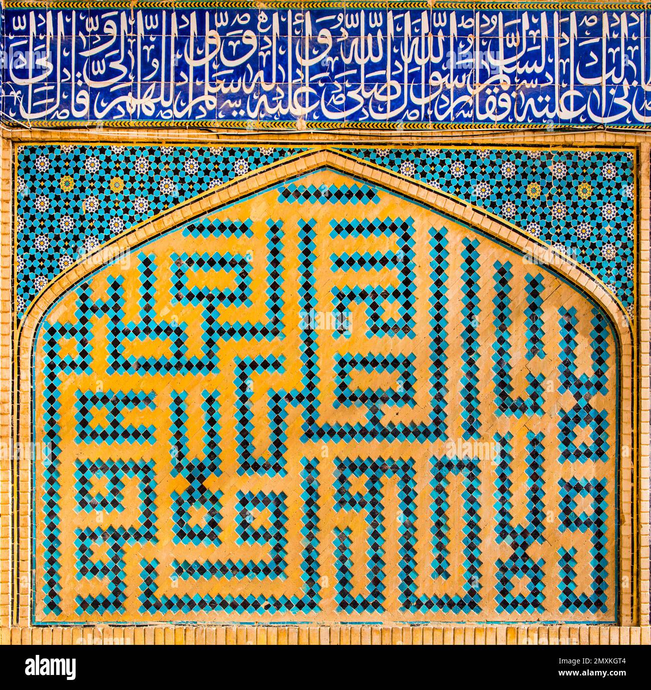 Faience Mosaics on the West-Iwan, Friday Mosque, Masjid-e Jomeh ...