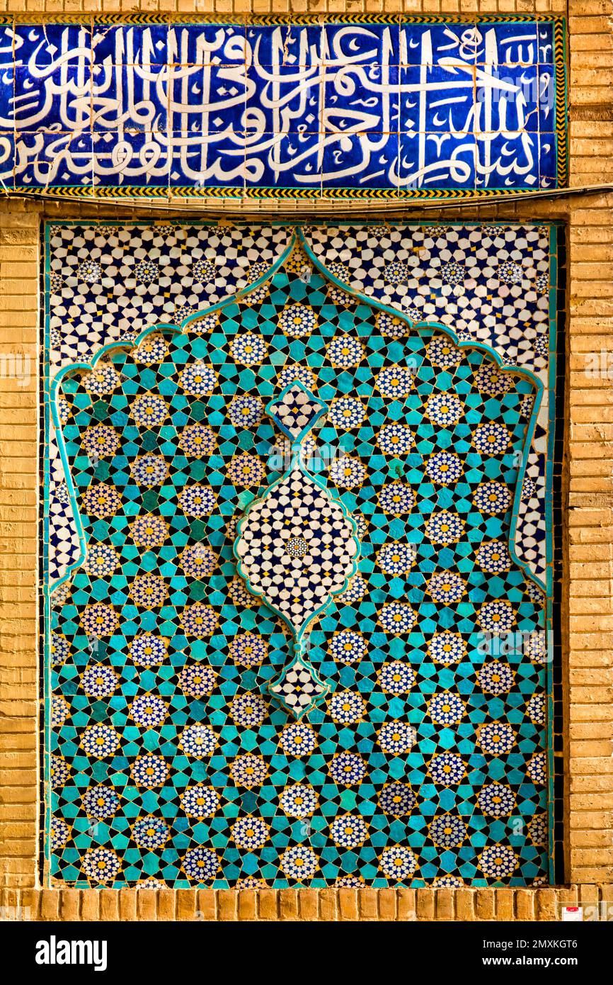 Faience Mosaics on the West-Iwan, Friday Mosque, Masjid-e Jomeh ...