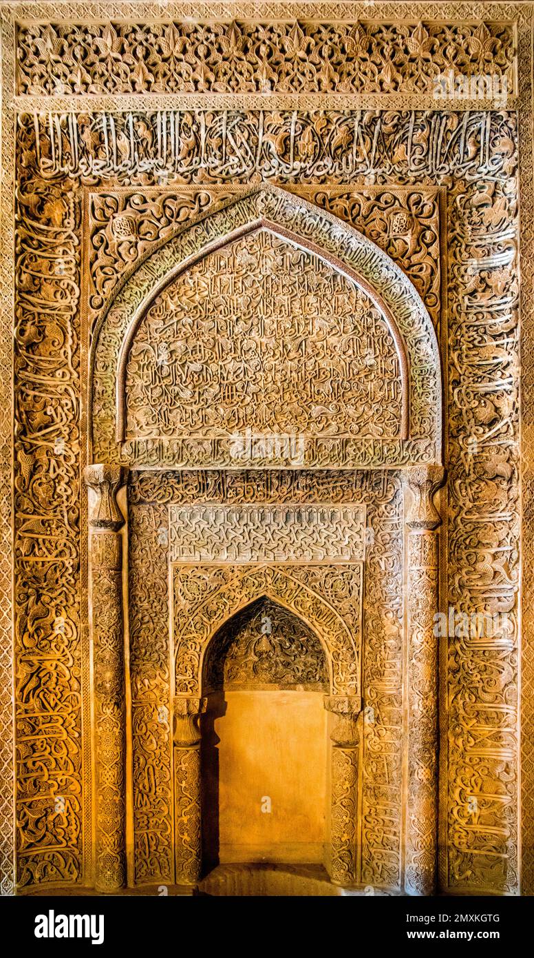Shabestan and Uljayto Mihrab at the West-Iwan, Friday Mosque, Masjid-e ...