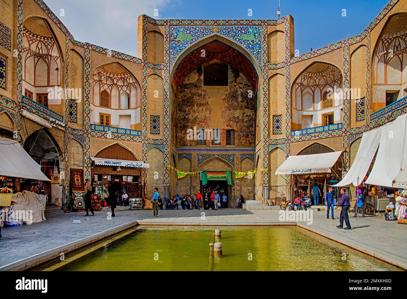 Main entrance is the Qeyssarie Gate, The Grand Bazaar, Isfahan, Isfahan ...