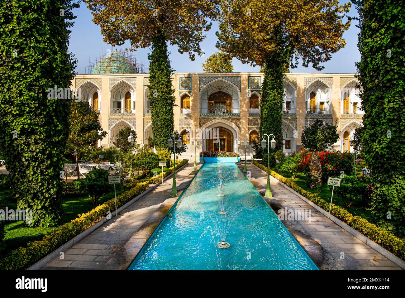 Isfahan field hi-res stock photography and images - Alamy