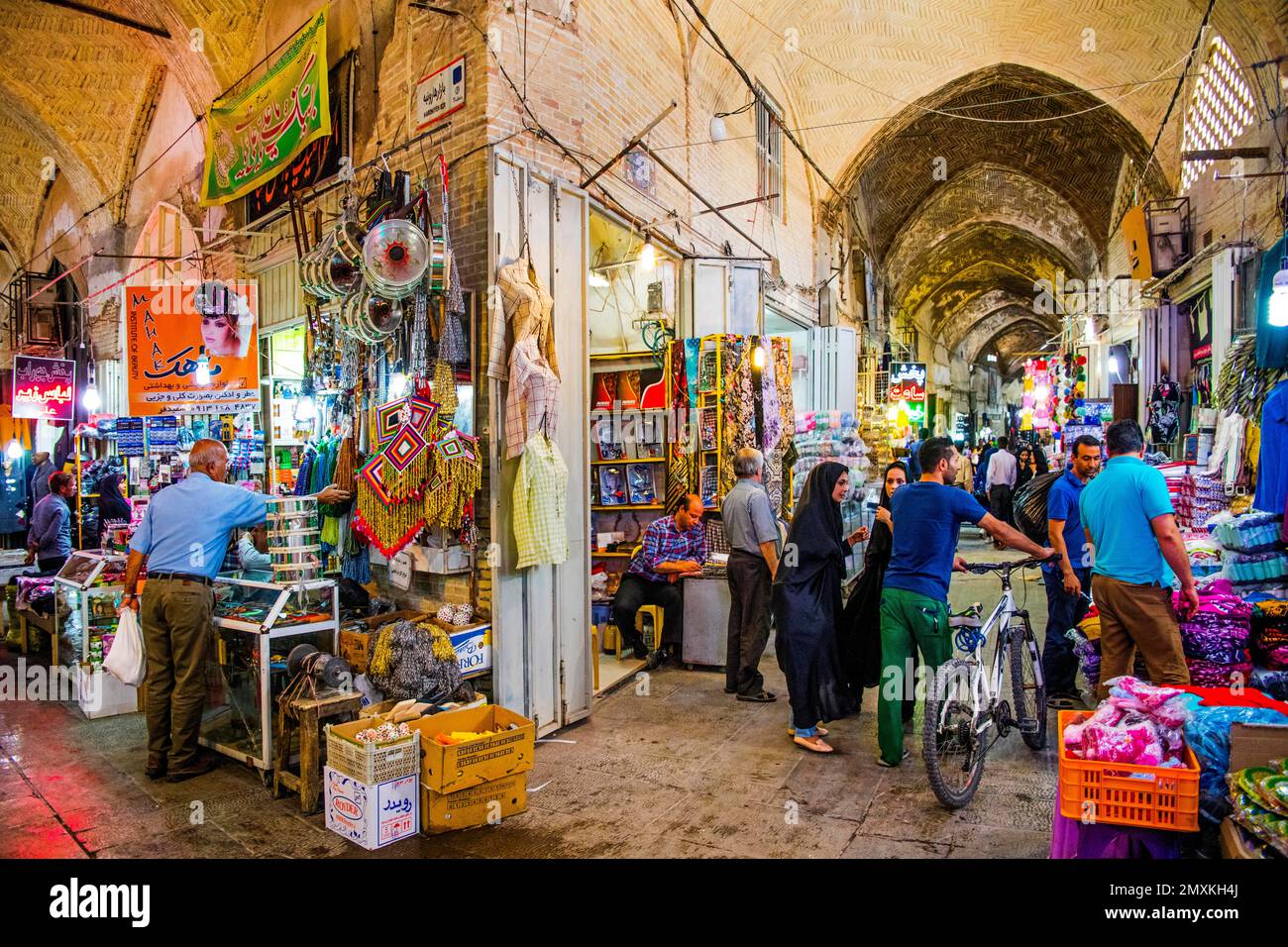 The Grand Bazaar, Isfahan, Isfahan, Iran, Asia Stock Photo - Alamy