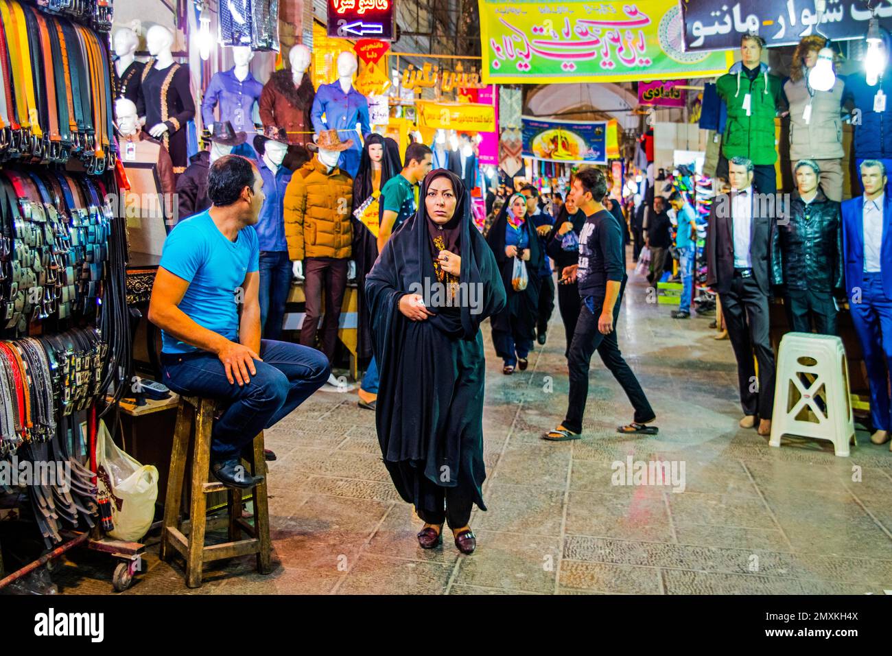 Isfahan market hi-res stock photography and images - Alamy