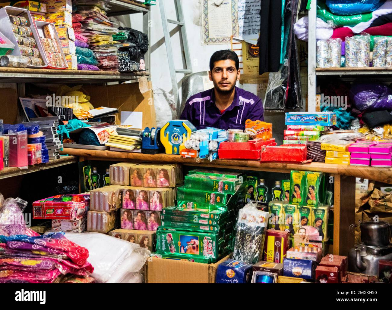 The Grand Bazaar, Isfahan, Isfahan, Iran, Asia Stock Photo - Alamy
