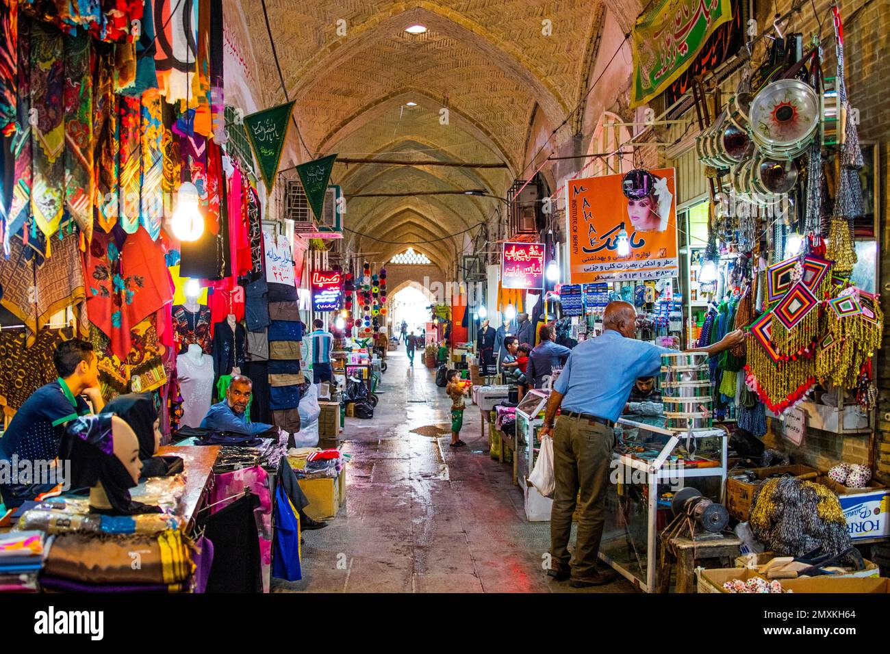The Grand Bazaar, Isfahan, Isfahan, Iran, Asia Stock Photo - Alamy