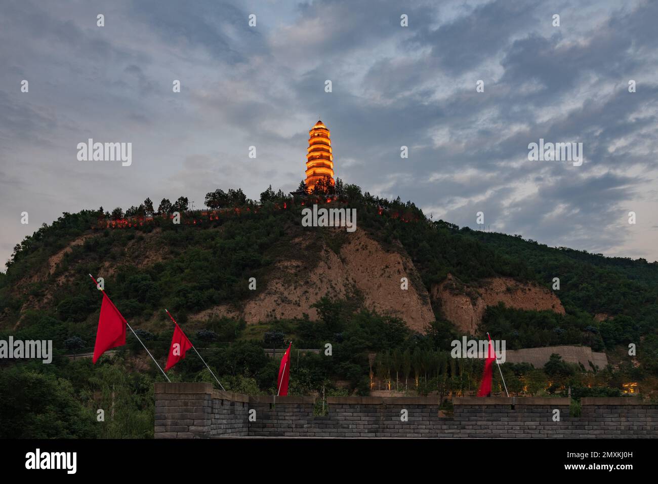 Symbol of yanan hi-res stock photography and images - Alamy