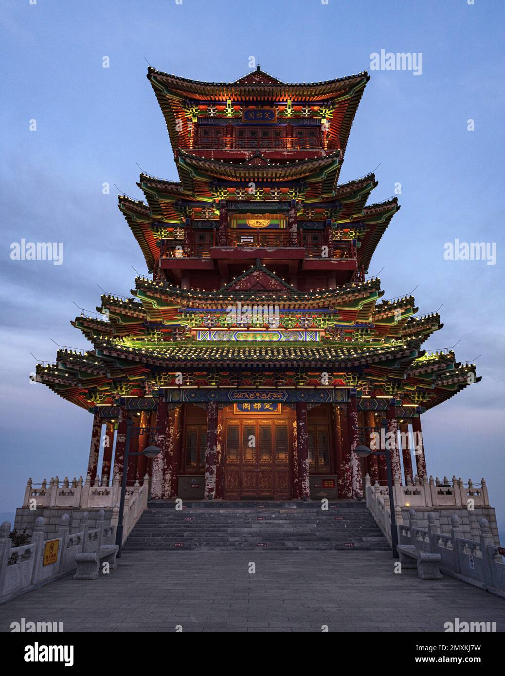 Beijing east pavilion at night Stock Photo - Alamy