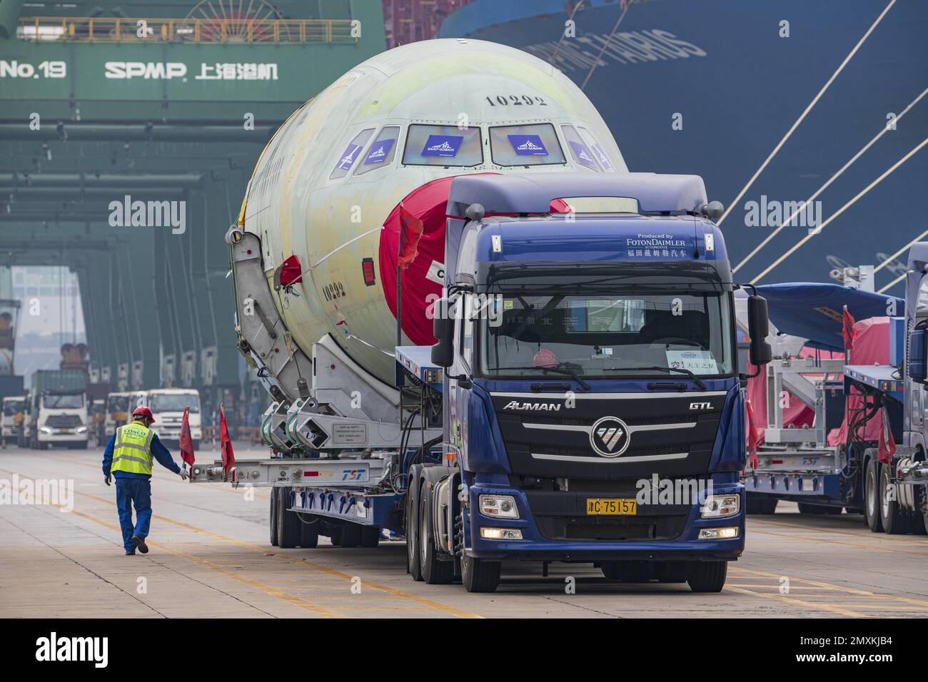 Tianjin Pacific container freight terminal Stock Photo - Alamy